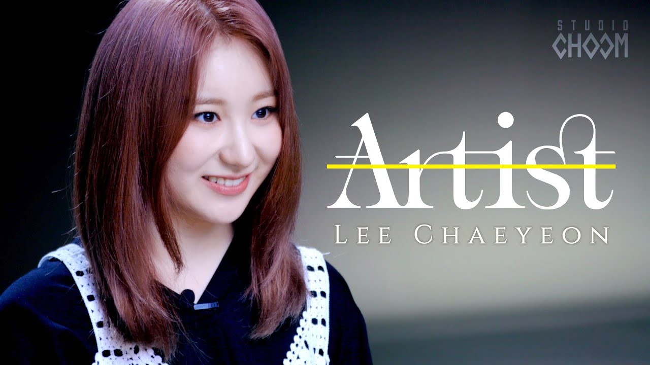 [Artist Of The Month] IZ*ONE Lee Chaeyeon(이채연) Spotlight | October 2020 ...