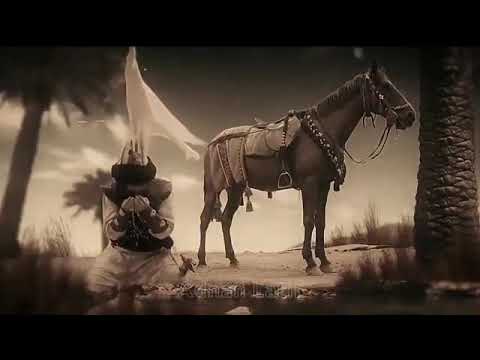 Whatsapp ucun dini status YA HUSEYN