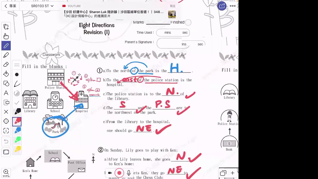 5R01,03 - YouTube