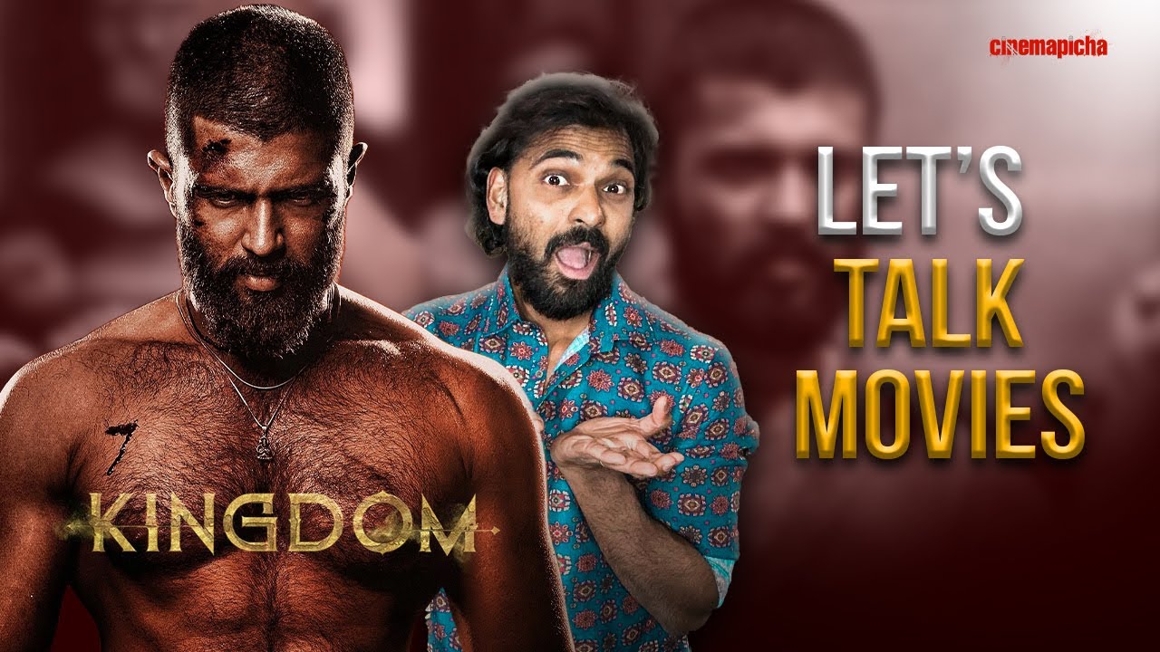 Let's Talk Movies #kingdom Movie - YouTube