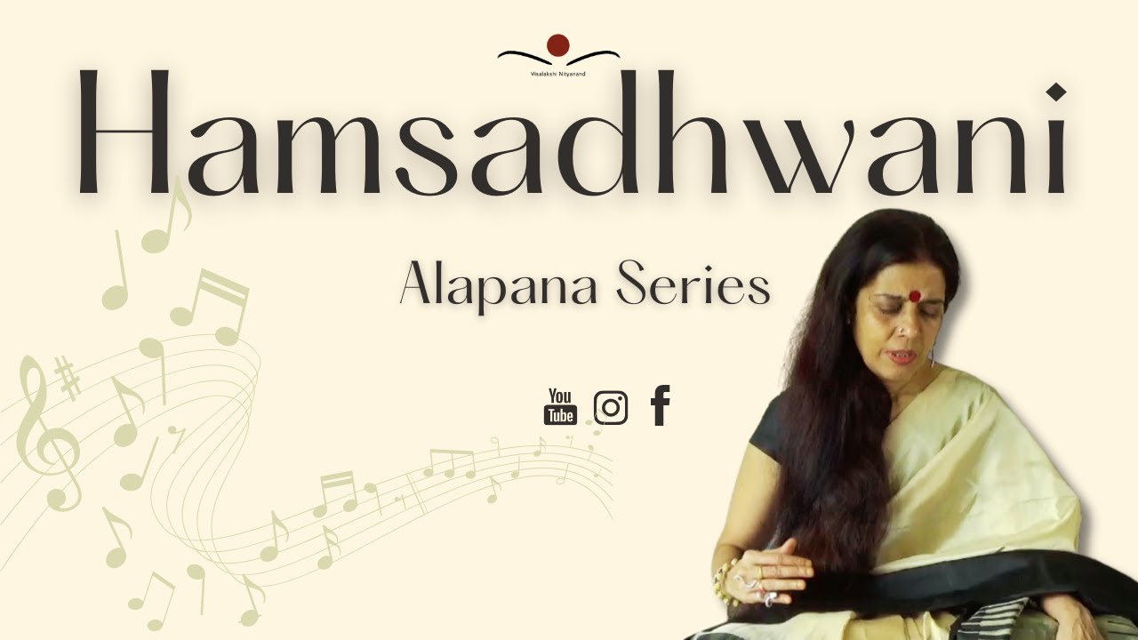 Hamsadhwani | Full Raga Alapana | Lord Ganesha's Favorite Ragam - YouTube