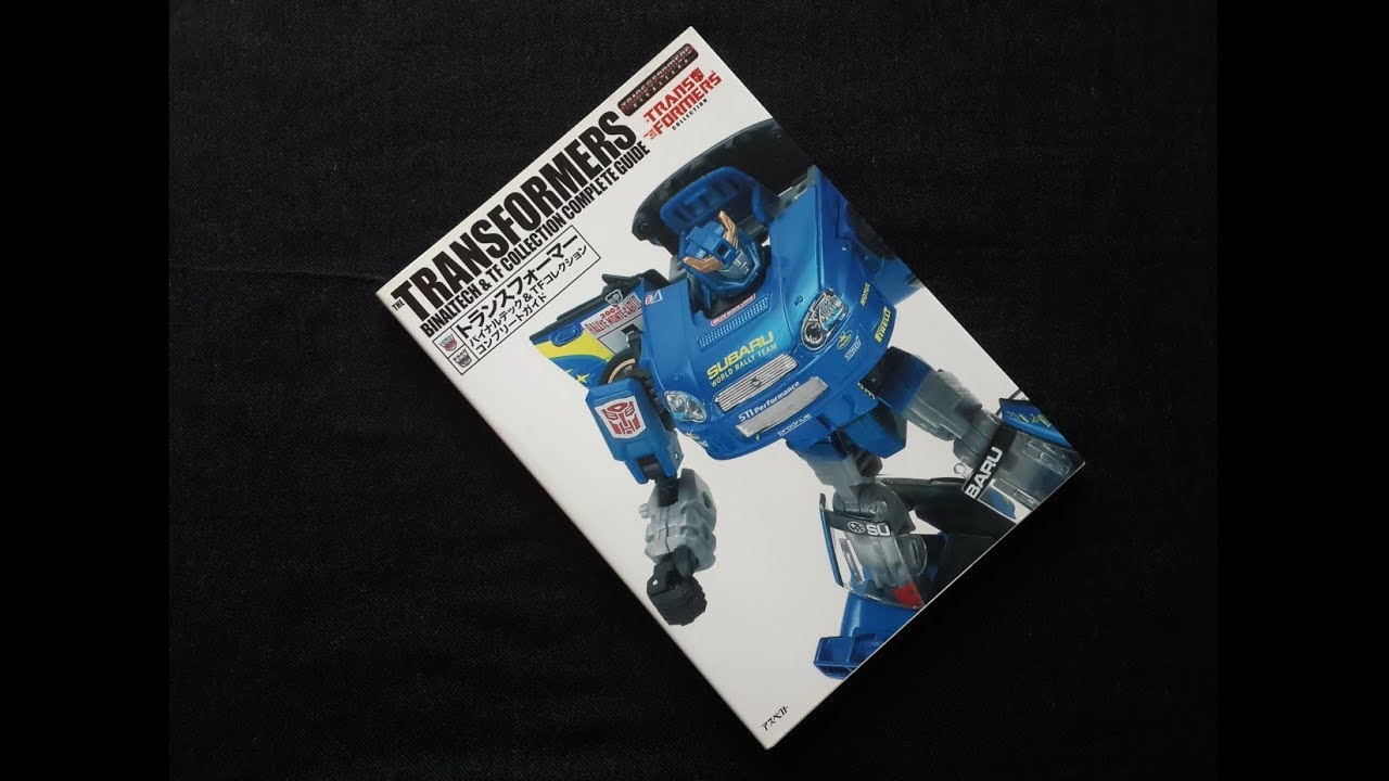 Transformers Binaltech & TF Collection Complete Guide - YouTube