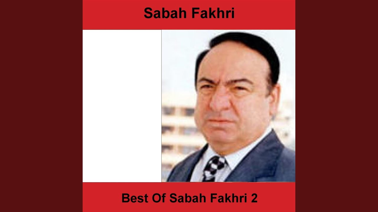 Ana Wa Habibi - YouTube
