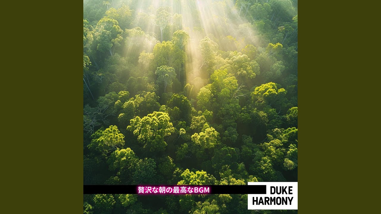 Daybreak Devotions - YouTube