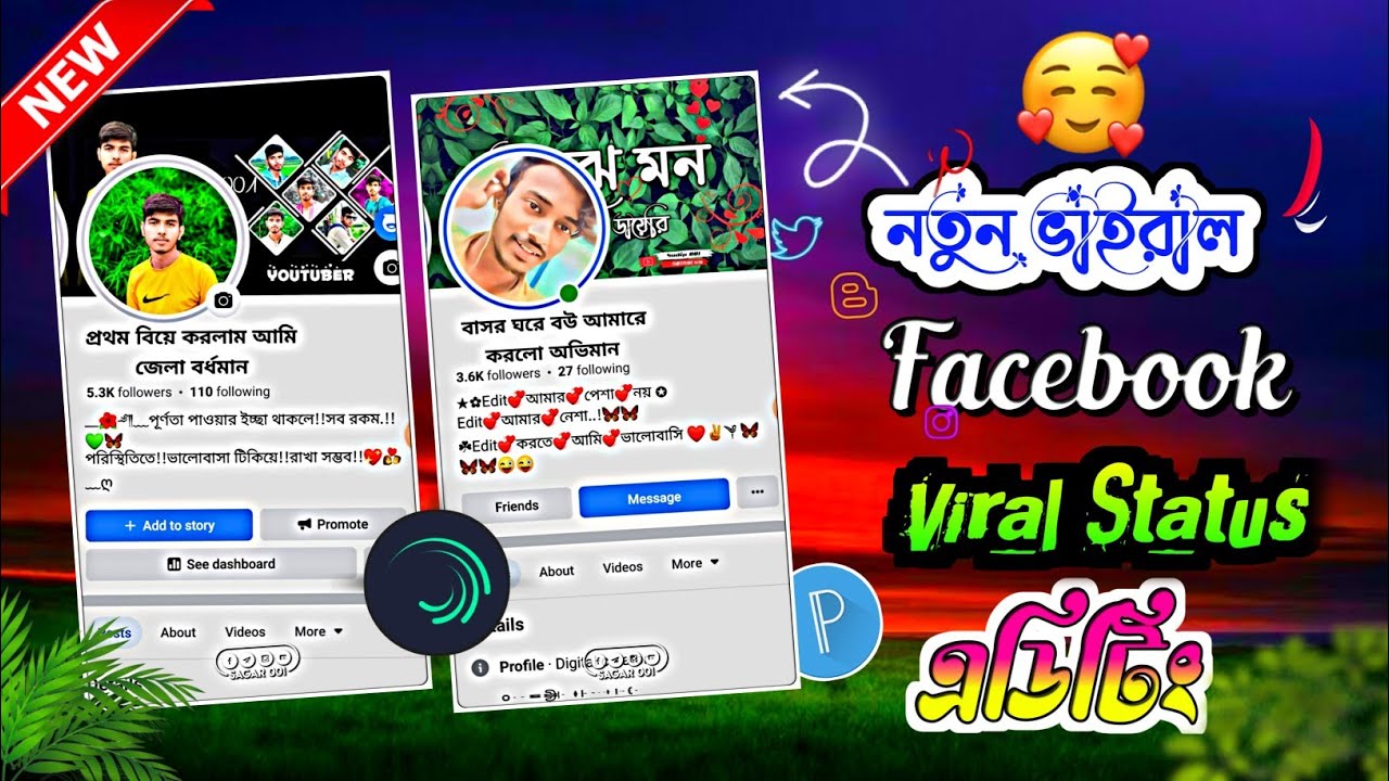 Facebook Viral Song New Status Video Editing | Alight Motion Video ...
