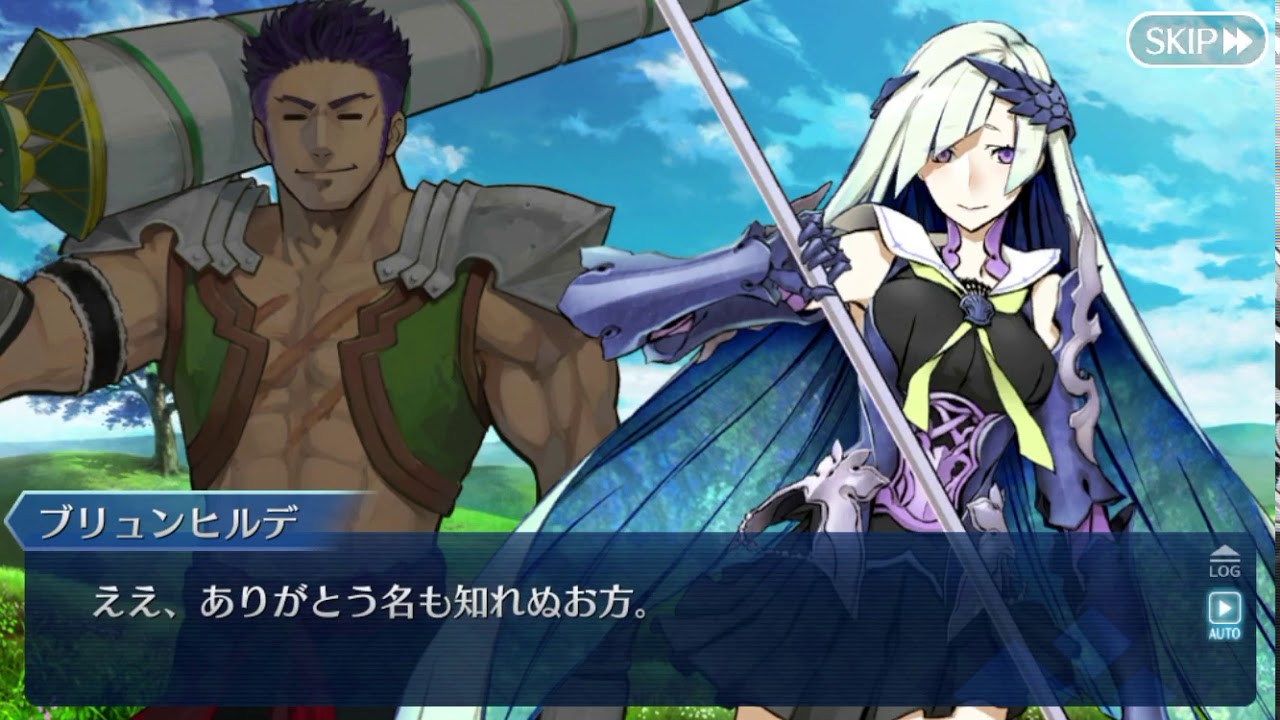 [FGO JP] Fergus Interlude 1 #1 - YouTube