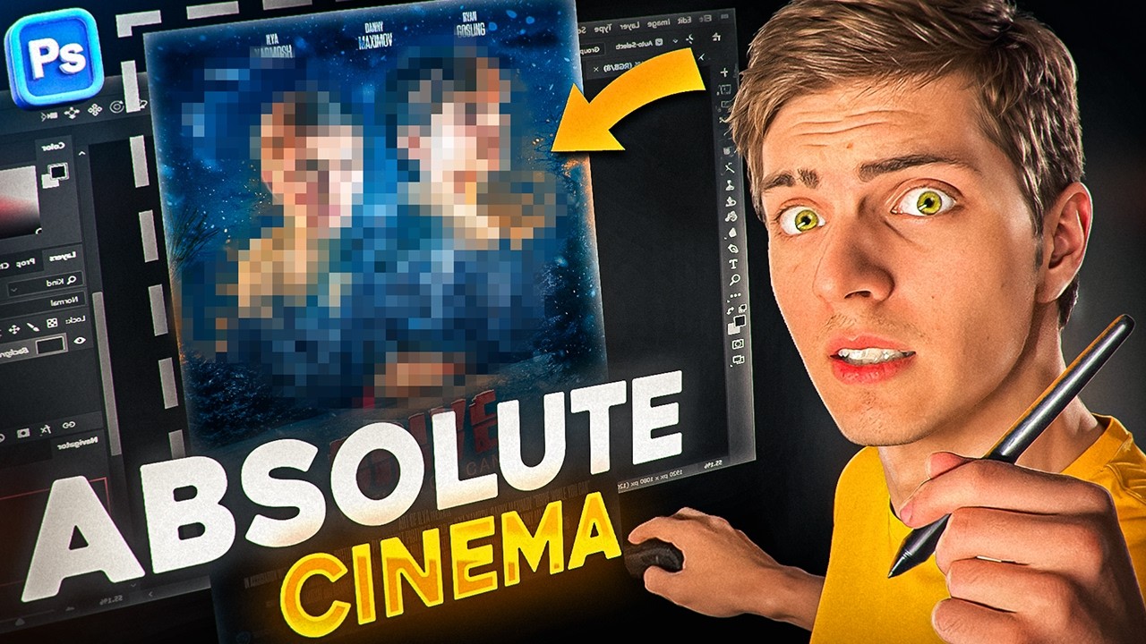 Making a HOLLYWOOD LEVEL Movie Poster in Photoshop! - YouTube