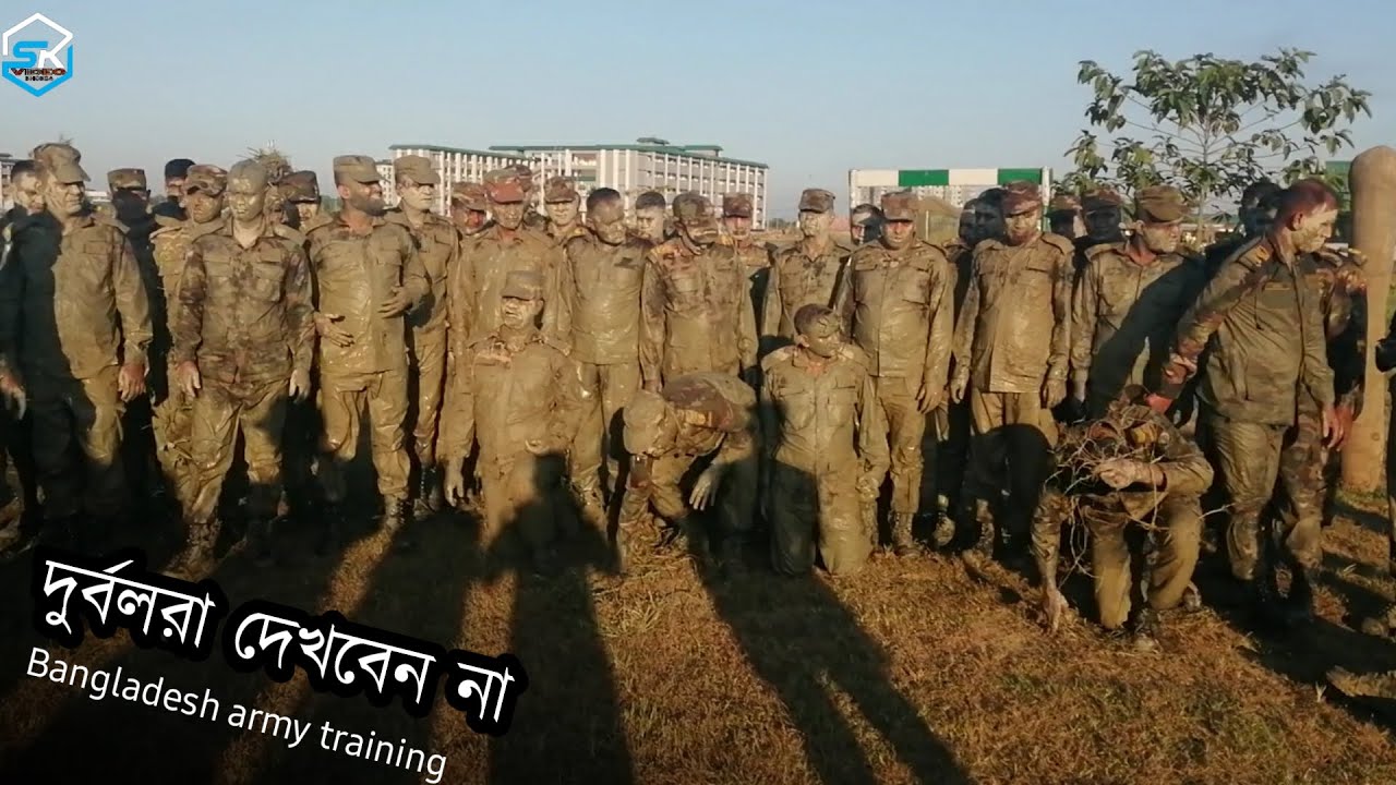 Bangladesh army training 2021। বাংলাদেশ সেনাবাহিনী ট্রেনিং। Bangladesh ...