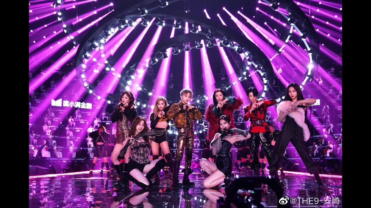 THE9 - SphinX full stage fancam 全景全员直拍 20201231 - YouTube