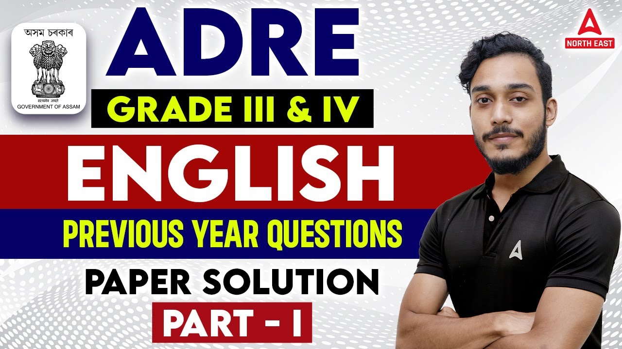ADRE Grade 3 Question Paper | ADRE Grade 3 & 4 Previous Year Question ...