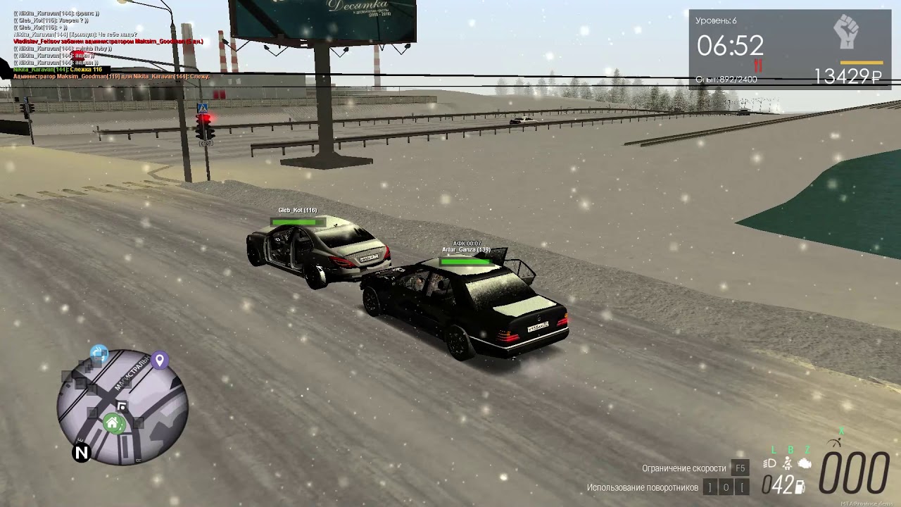 MTA Province 2019 12 19 16 18 12 - YouTube