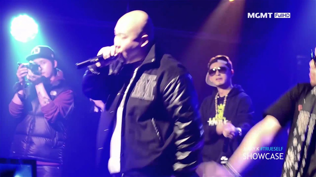 Jerry.K (feat. The Quiett, Deep Flow, Dok2) - We All Made Us live. # ...