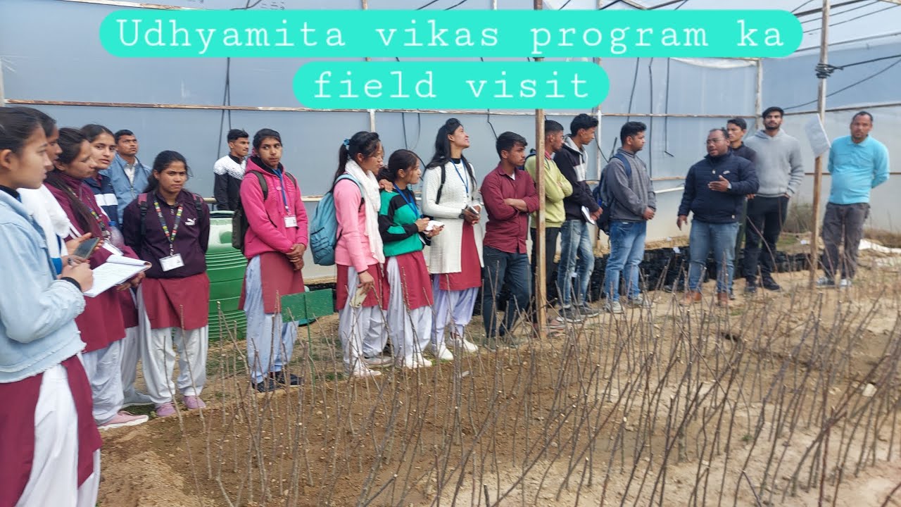 Udhyamita vikas program ka field visit final part🙏 - YouTube