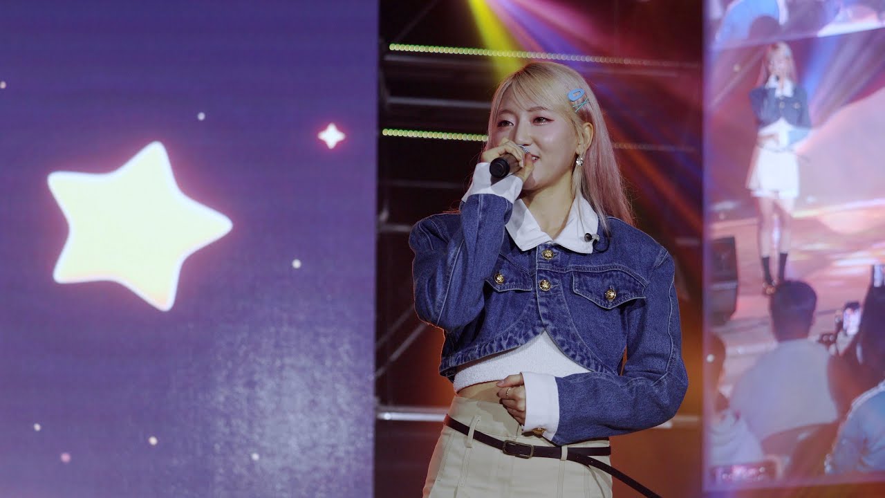 230429 경서 (Kyoung Seo) 4K 직캠 '밤하늘의 별을(2020)' @울산대공원 다시 봄 콘서트 - YouTube
