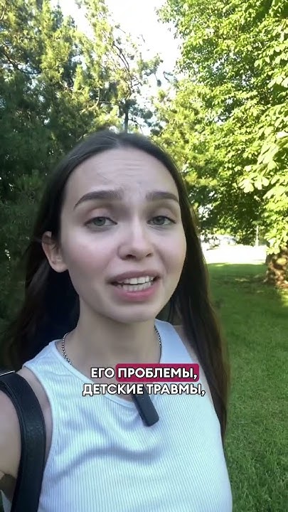 Игры в «ближе-дальше» - YouTube