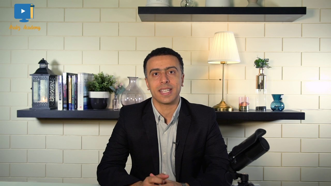 IELTS with Dr. Wael - YouTube