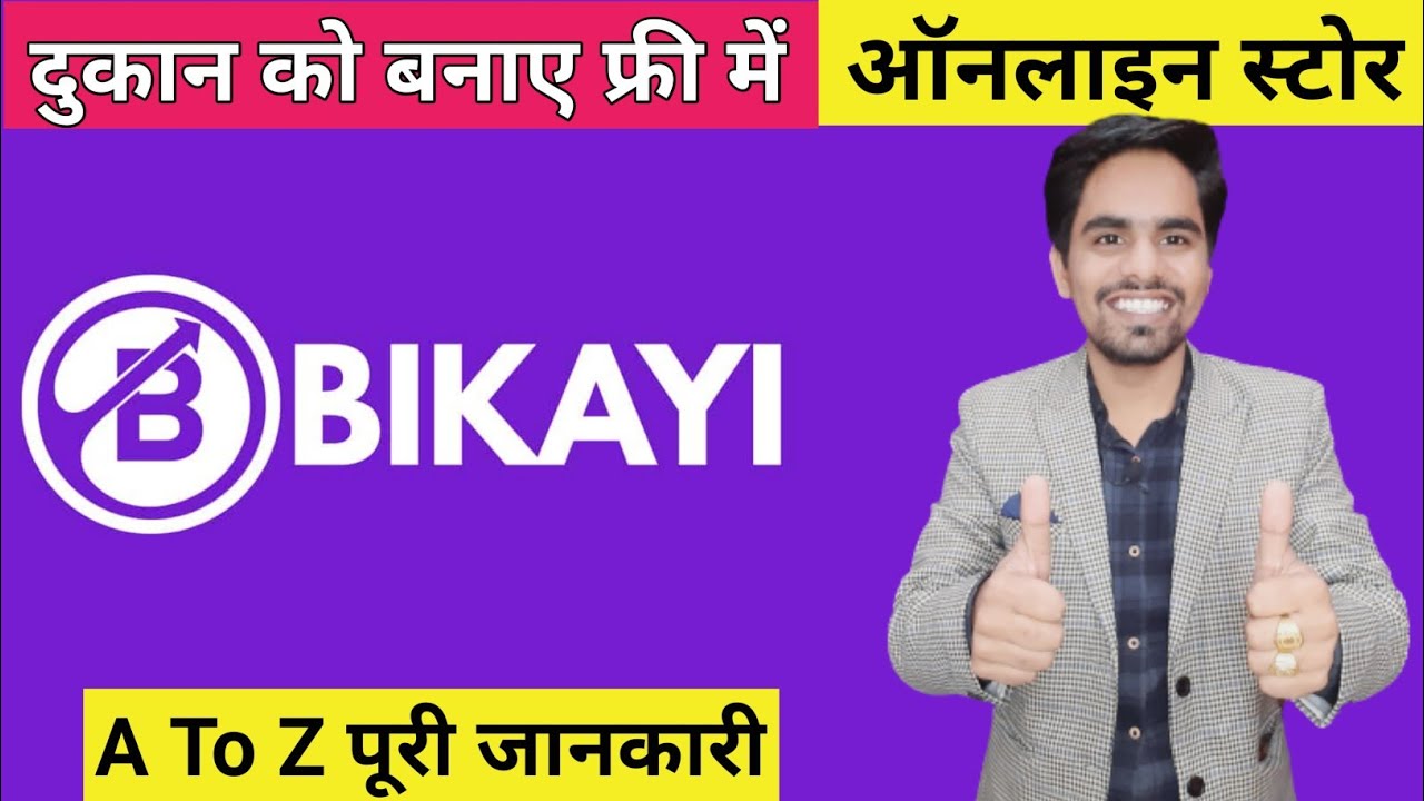 Bikayi.com - Setup your online store | Start Selling Online & Grow ...