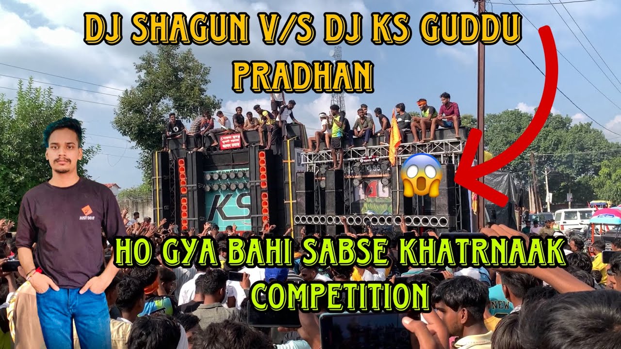 Dj Shagun vs ks Guddu Pradhan full competition #video #viralvideo #views - YouTube