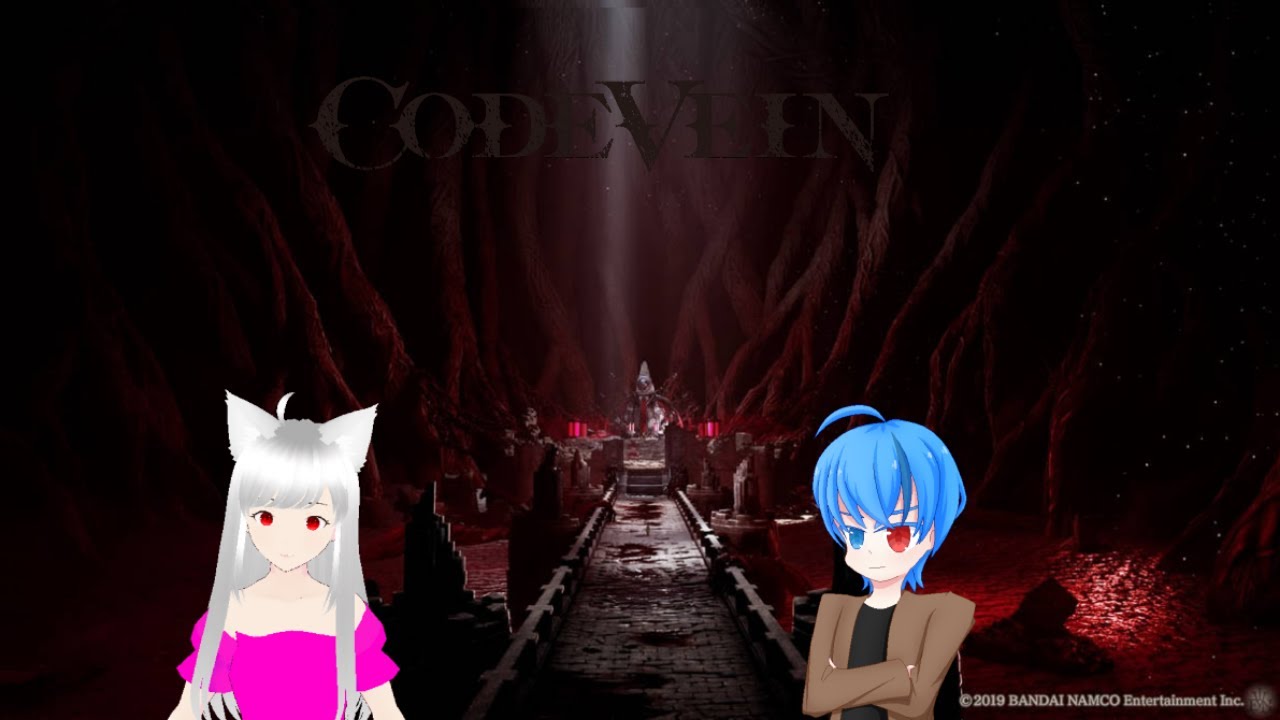 Code Vein #14 or FINALE?! - Gaol of the Stagnant Blood - YouTube