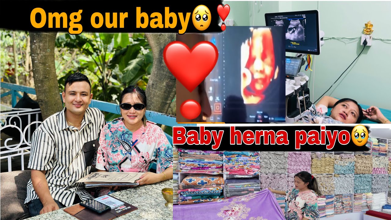 Our Baby’s First Movements & Anomaly Scan Journey😍 ️ - YouTube