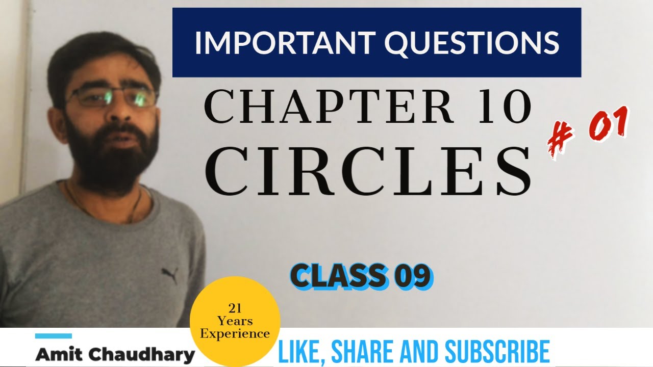 Important questions | Extra Questions | Circles | #1 | Chapter 10 ...