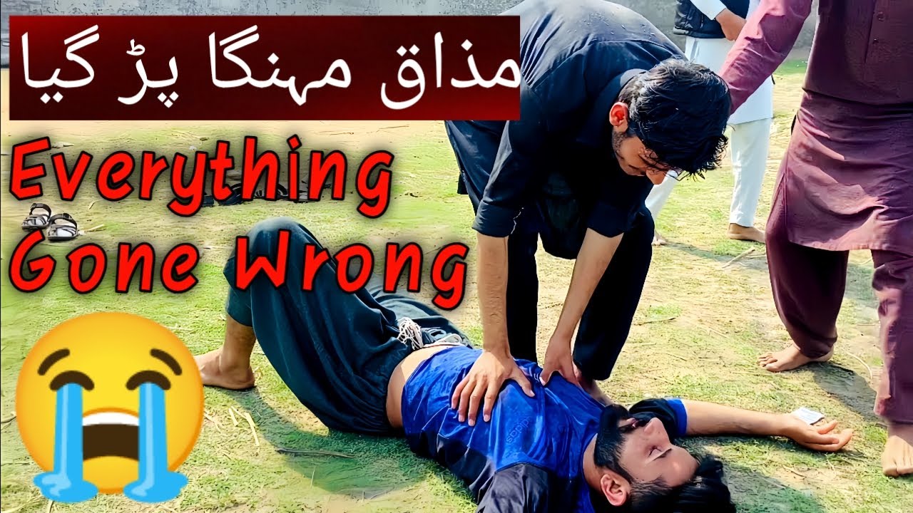 Mazaq Mhanga Par Gya | Everything Gone Wrong ShoaibShahyt - YouTube
