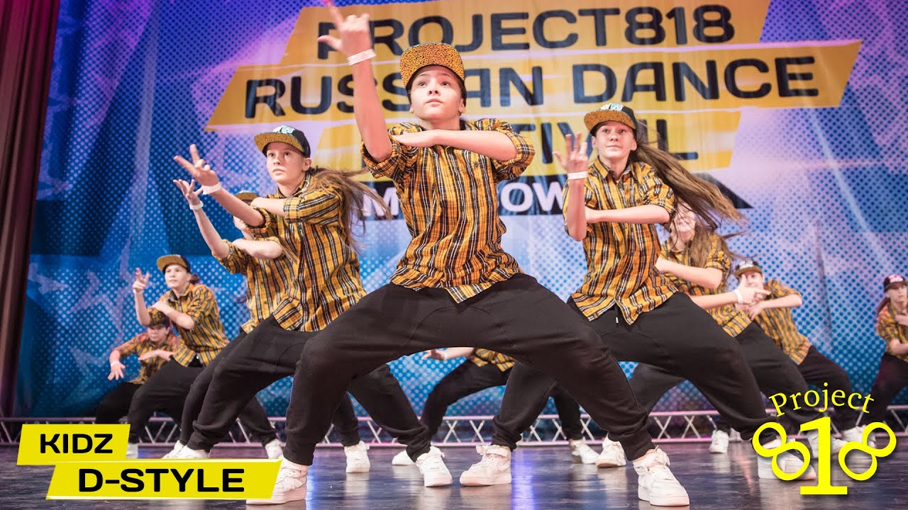 D-STYLE Kidz Best Dance Performance RDF15 Project818 Russian Dance ...