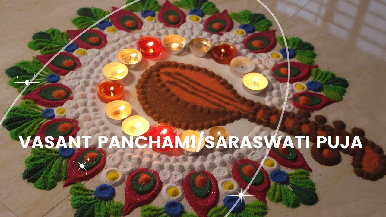 Basant Panchami & Saraswati Puja Rangoli /बसंत पंचमी/ सरस्वती पूजा के ...