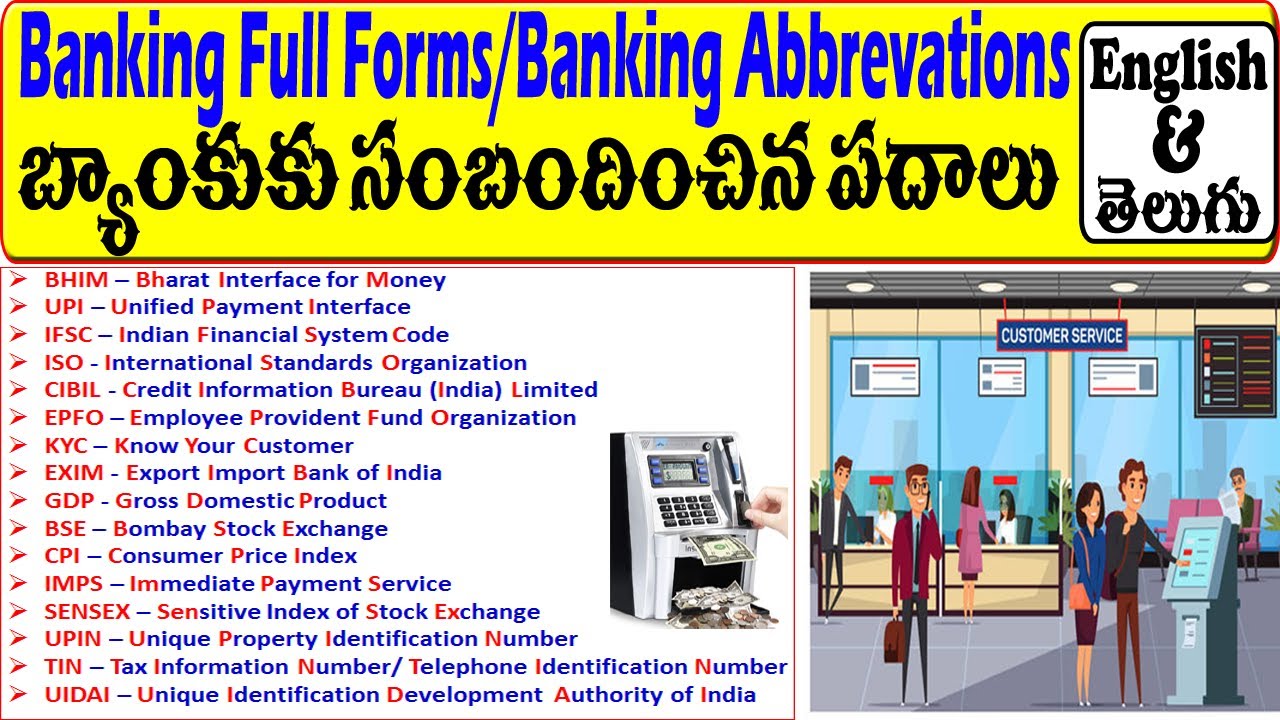 Important Banking Term Full Forms | Banking Abbreviations | Banking ...