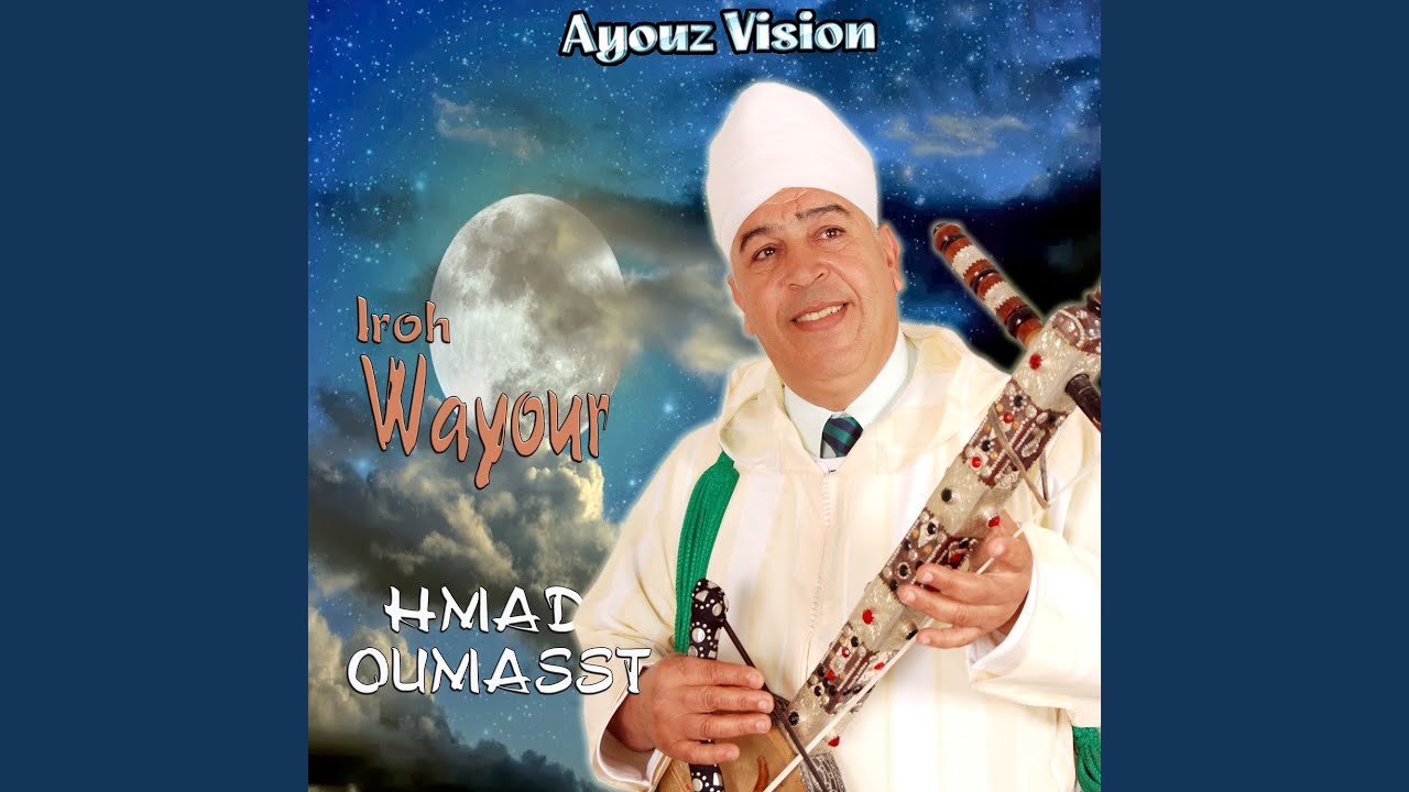 Artalla Tourtit Irza Charij - YouTube