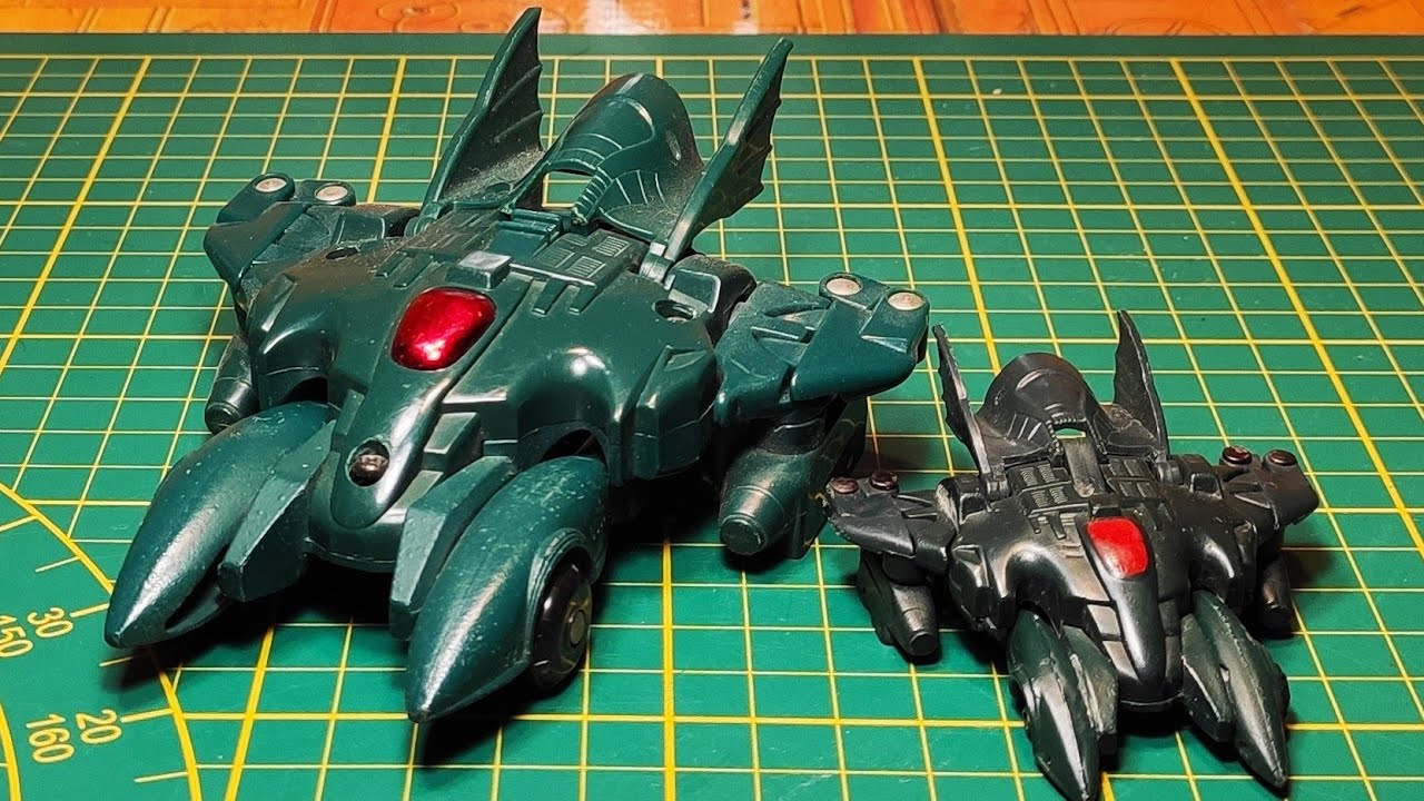 (French) Revue vintage Robo-Machine / Machine Robo / Gobots DX ...