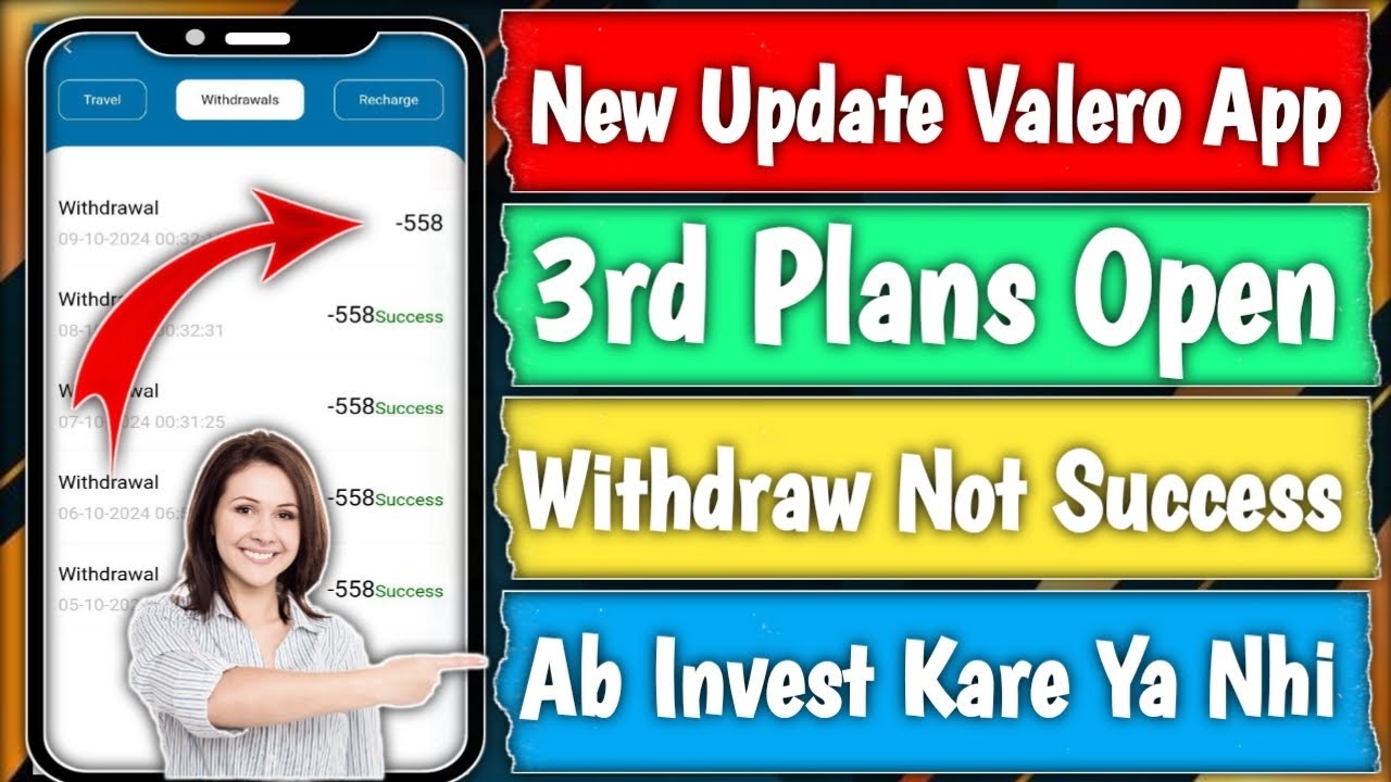 NEW UPDATE VALERO | 3RD PLAN OPEN | WITHDRAW NOT SUCCESS | INVEST KARE YA NHI | FULL DETAILS ...