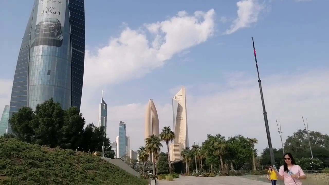 The Largest Urban Park n Kuwait||AL SHAHEED PARK - YouTube