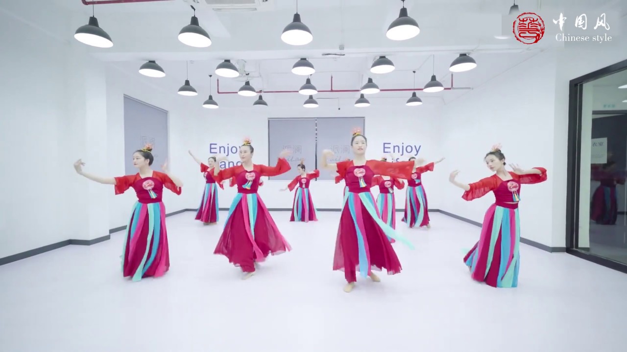 Chinese Classical Dance "Shan Gui" Costume Edition(山鬼) - YouTube