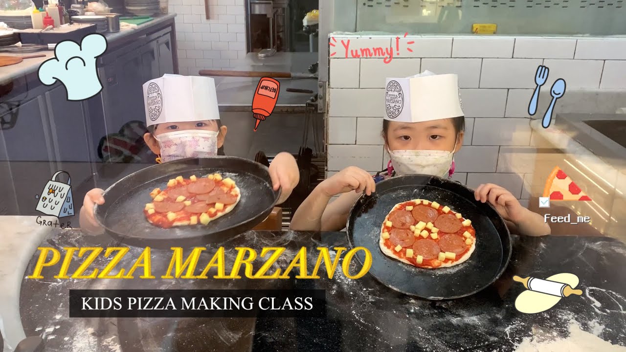 Pizza Marzano에서 직접 피자 만들어먹기 🍕kids pizza making class - YouTube