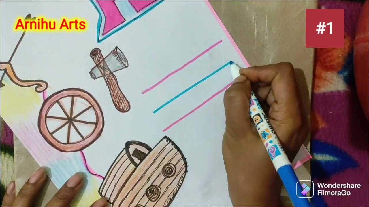 History Project Border Design | Project Decoration | Project File Front ...