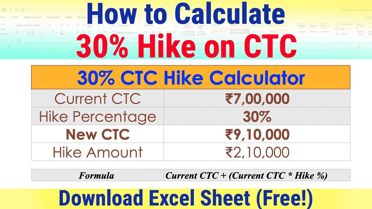 30% Hike on CTC Calculator: Excel Formula & Step-by-Step Guide - YouTube