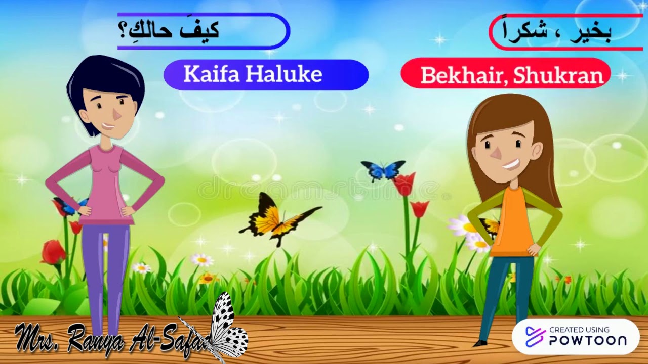 # Let's learn Arabic language # How to speak Arabic for foreigners ...