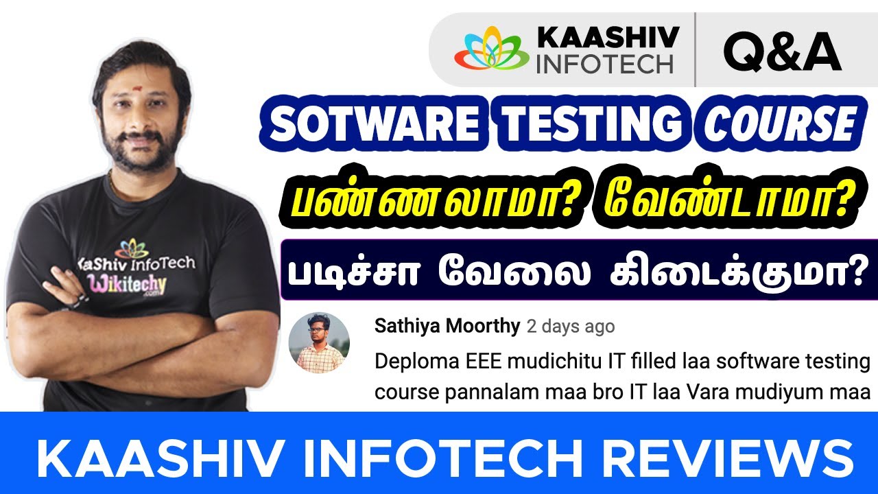 Kaashiv Infotech Reviews-Sotware Testing Course படிக்கலாமா வேண்டாமா ...