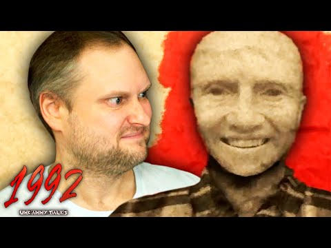 А У ТЕБЯ ХОРОШИЕ СОСЕДИ? ► Uncanny Tales: 1992