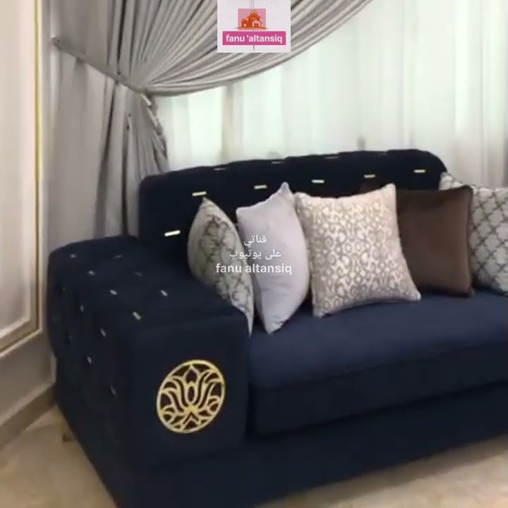 اشيك صالونات مودرن 2024 😍 كتالوج كنبات 2024 اطقم كنب عصرية 2024