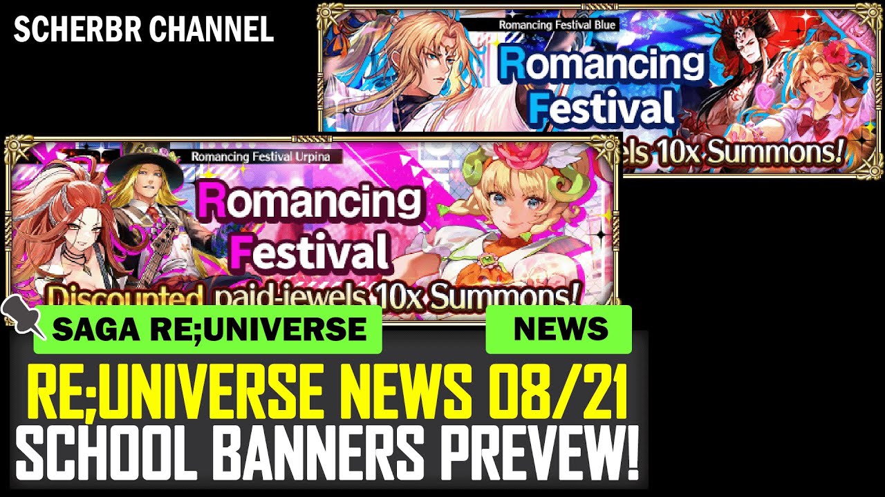 re;UniverSe News 08/21: New School Banners Preview - Romancing SaGa re ...