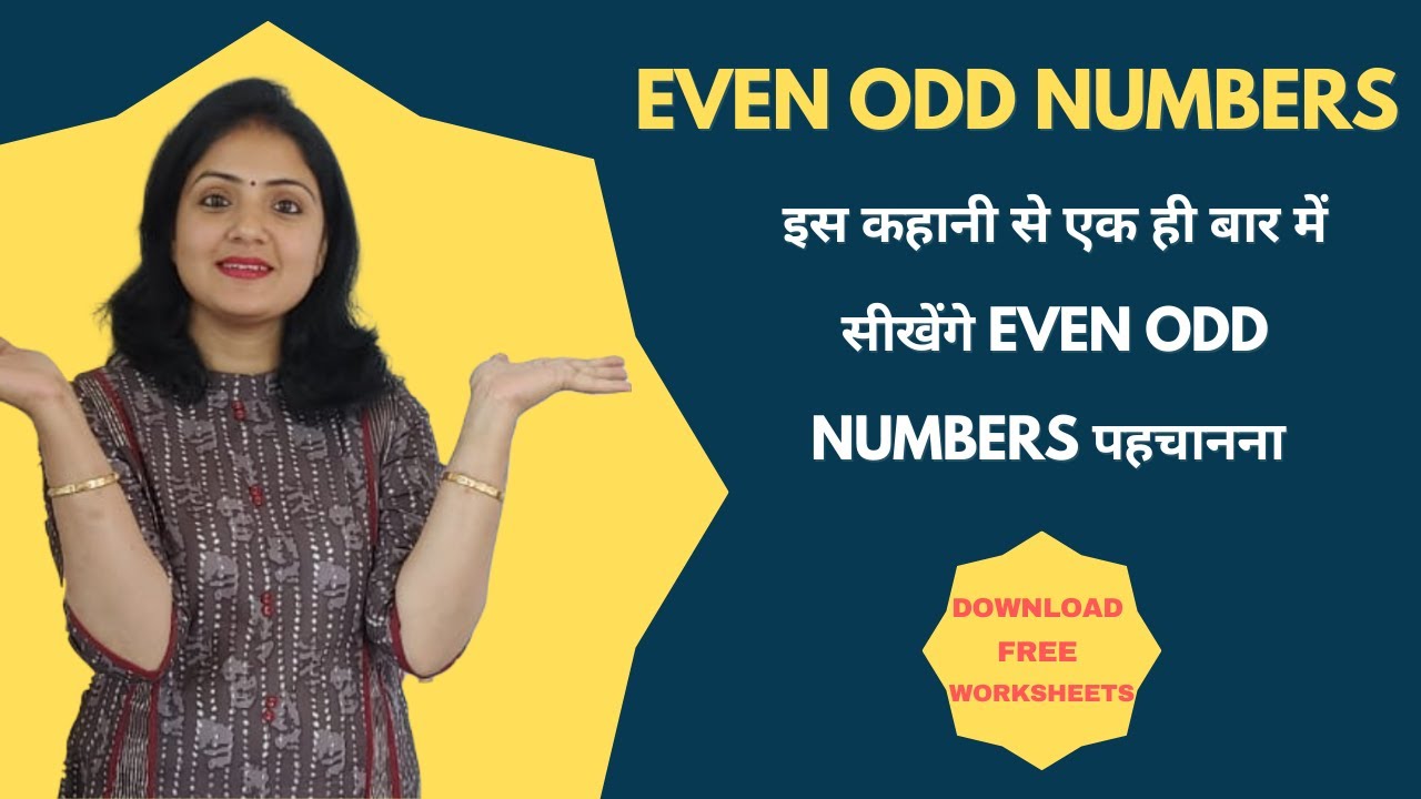 Even odd Numbers | Even odd numbers for kids | Even Odd | Even odd ...