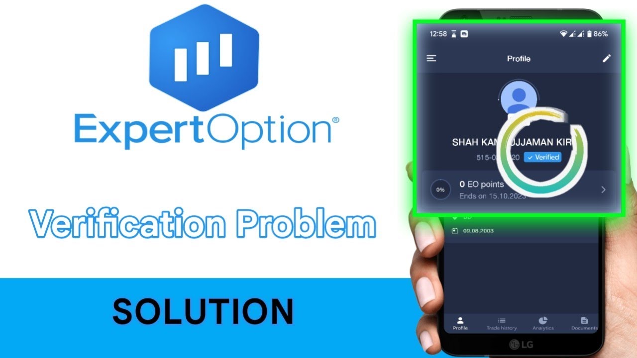 Expert Option Verification Problem & Solutions In Bangla Tutorial ...