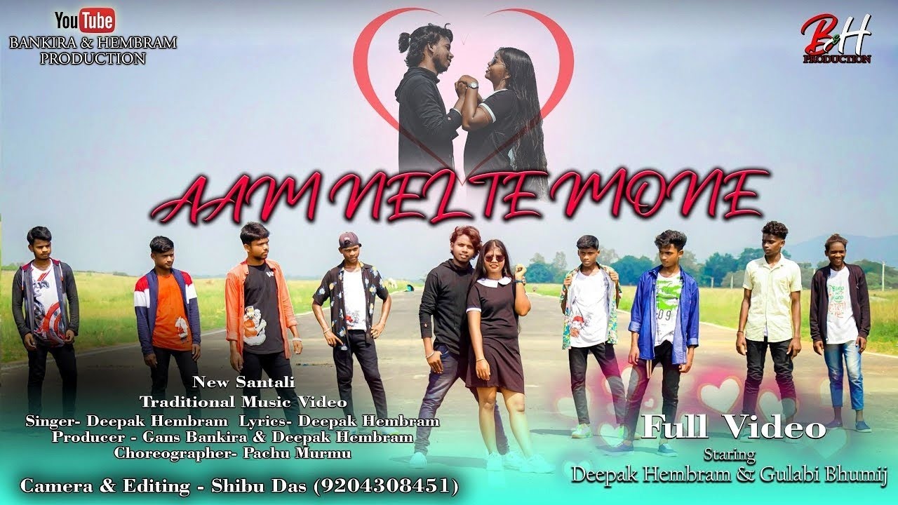 AAM NEL TE MONE || New Santali Video || Deepak Hembram & Gulabi Bhumij ...