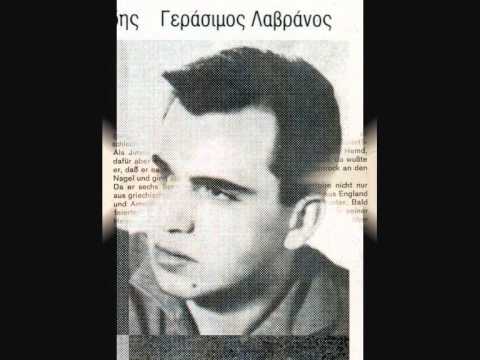 ΤΖΙΜΗΣ ΜΑΚΟΥΛΗΣ ΦΟΥΡΤΟΥΝΙΑΣΜΕΝΗ ΘΑΛΑΣΣΑ - YouTube