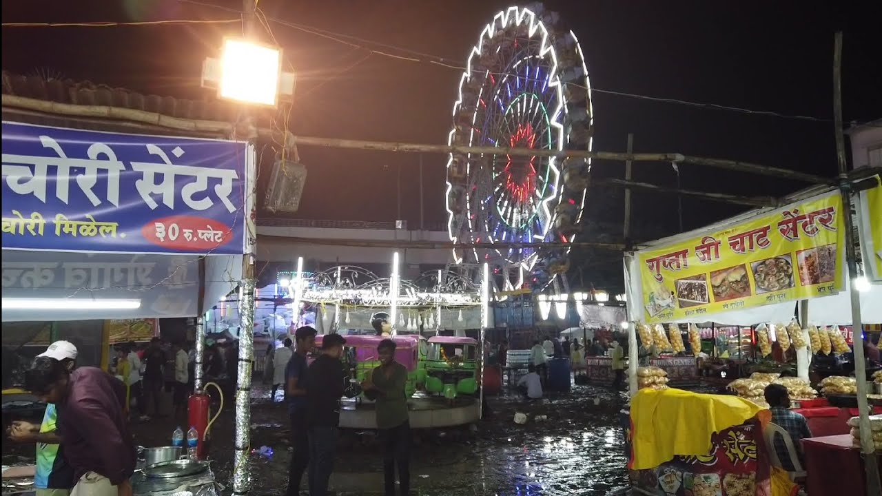 Vlog - 53/ Mela in Dhantoli, Nagpur - YouTube