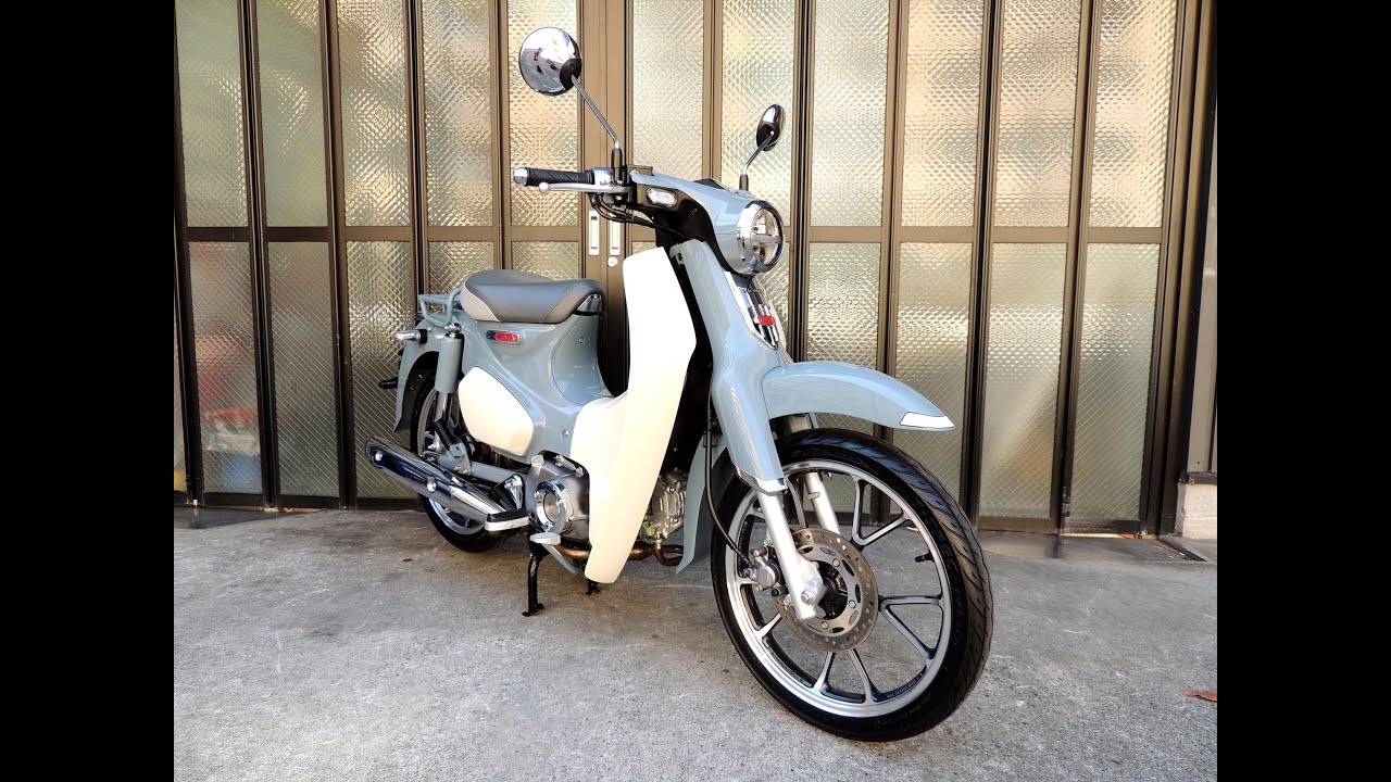 HONDA C125K - YouTube