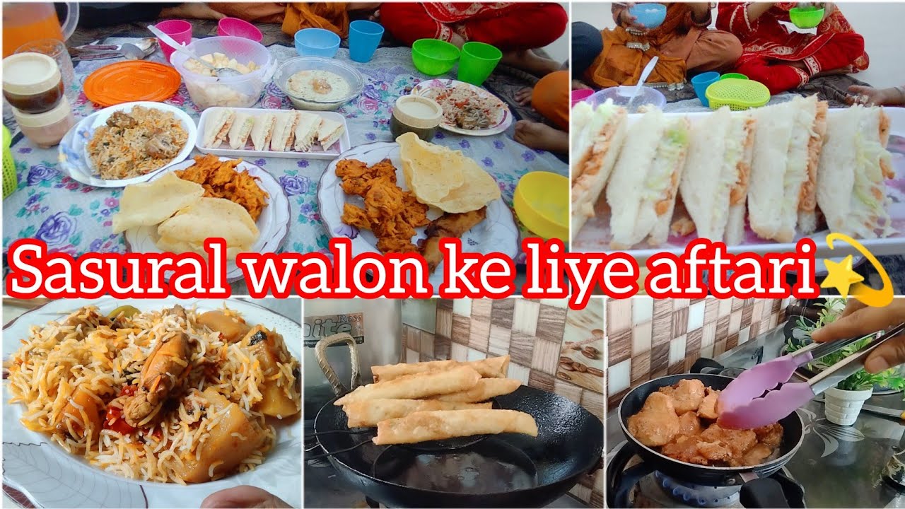 iftar day 6 in my life 2024 | Ramadan food vilog | chicken biryani ...