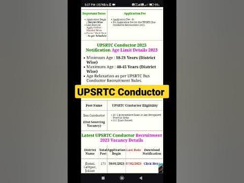 UPSRTC Conductor Online Form 2023 #uttarpradesh #vacancy - YouTube